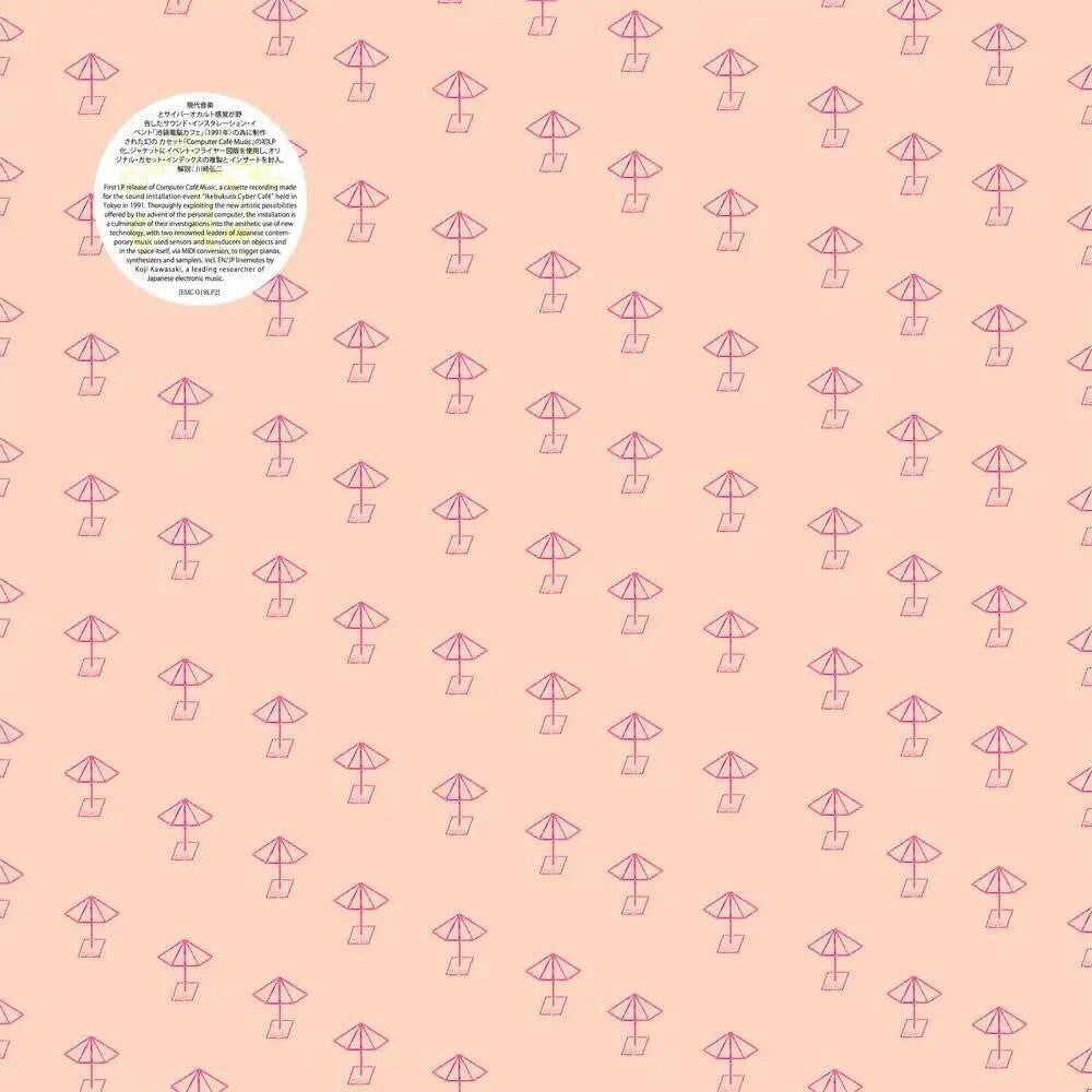 Yuji Takahashi * Music For 'cyber Cafe' [New LP] – Curious Collections ...